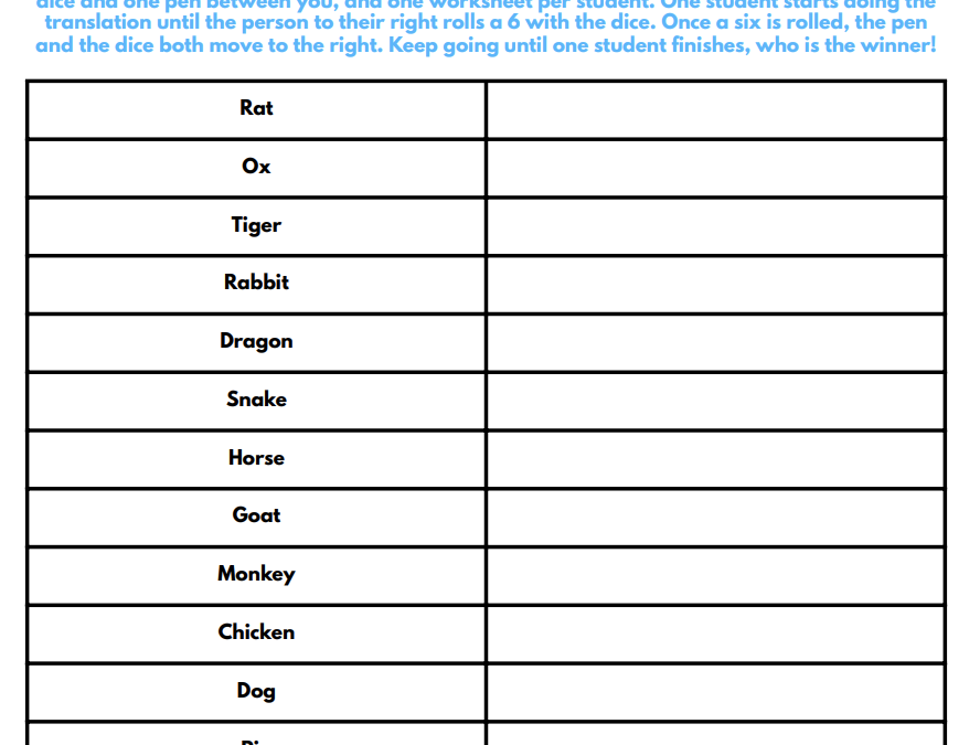 Chinese New Year One Pen One Dice - Languagenut United Kingdom